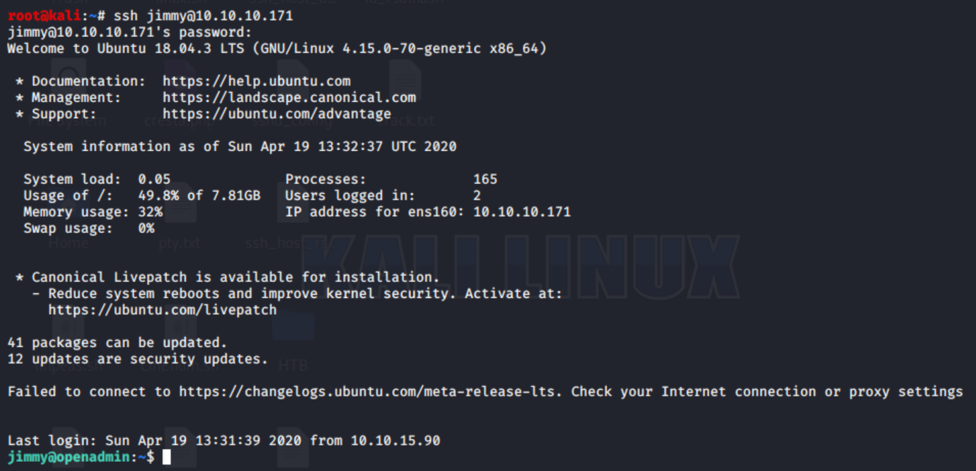 Htb Openadmin Walkthrough Sezer Güler